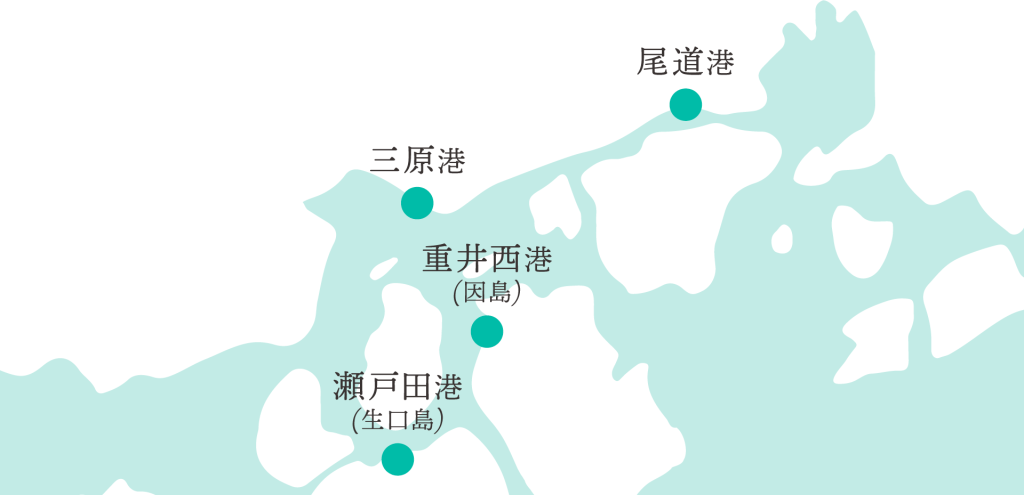 貸切クルーズ -Private Blue Seto 瀬戸内- 至福と美しさに出会う船旅