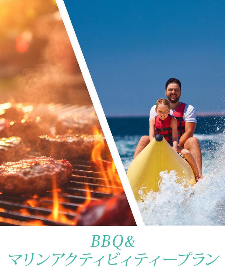 貸切クルーズ -Private Blue Seto 瀬戸内- 至福と美しさに出会う船旅