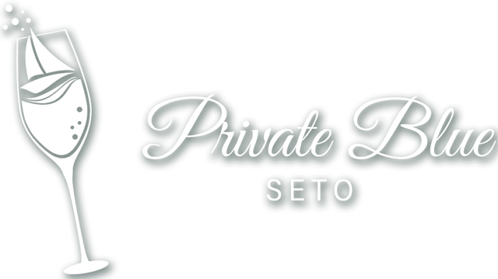 Private Blue Seto 瀬戸内 - 至福と美しさが出会う船旅